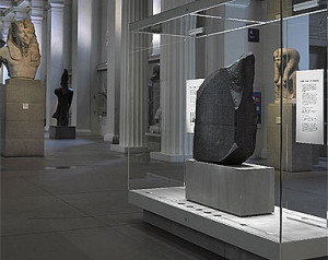 The Rosetta Stone British Museum